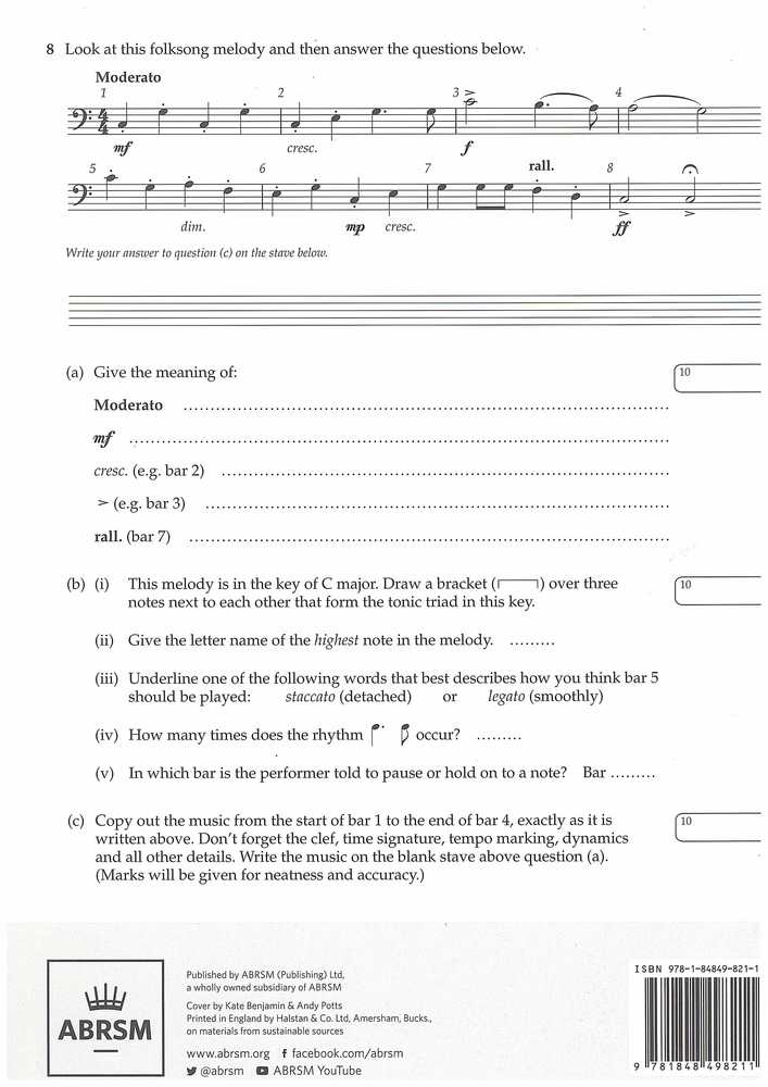 Music Theory Past Papers 2016 ABRSM Grade 1